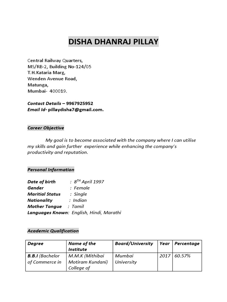 Disha Resume 2 | PDF