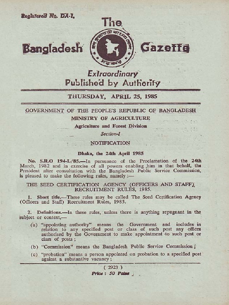 SCA (Officers & Staff) Recruitment Rules, 1985 | PDF