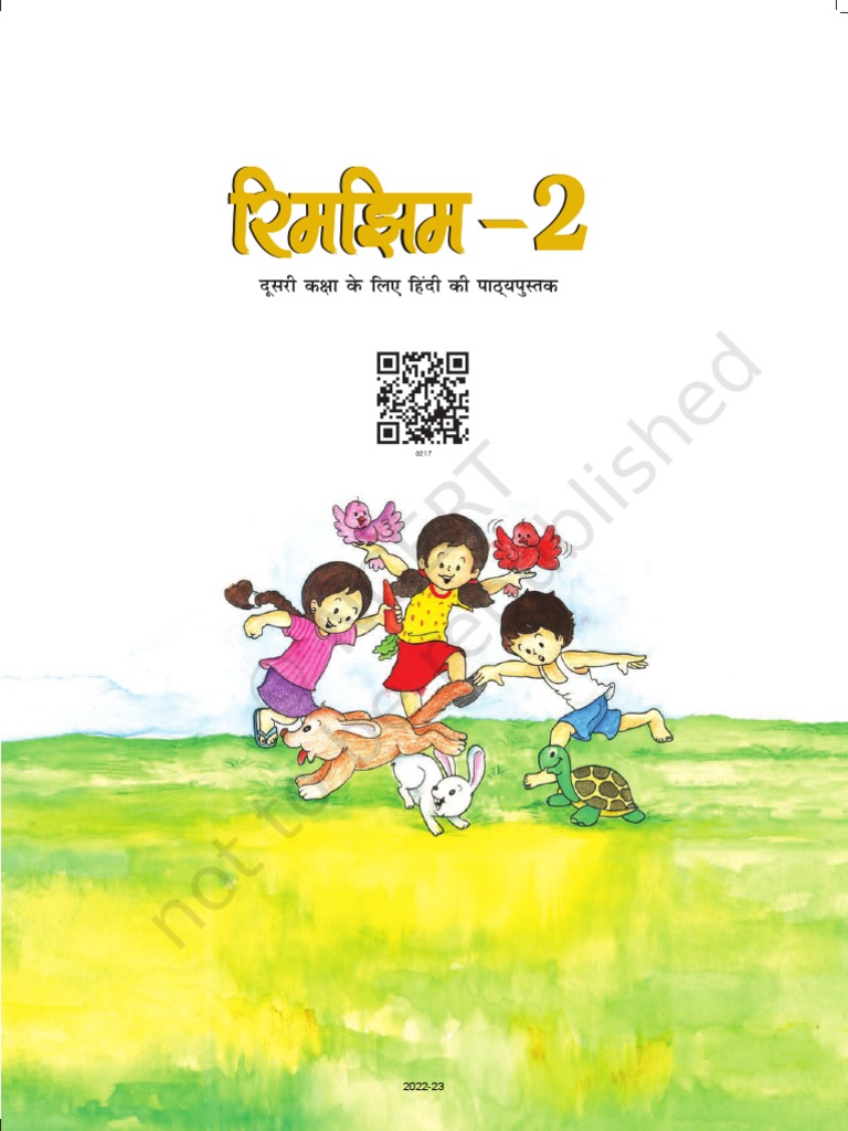 Class II Hindi - Rimjhim 2 | PDF