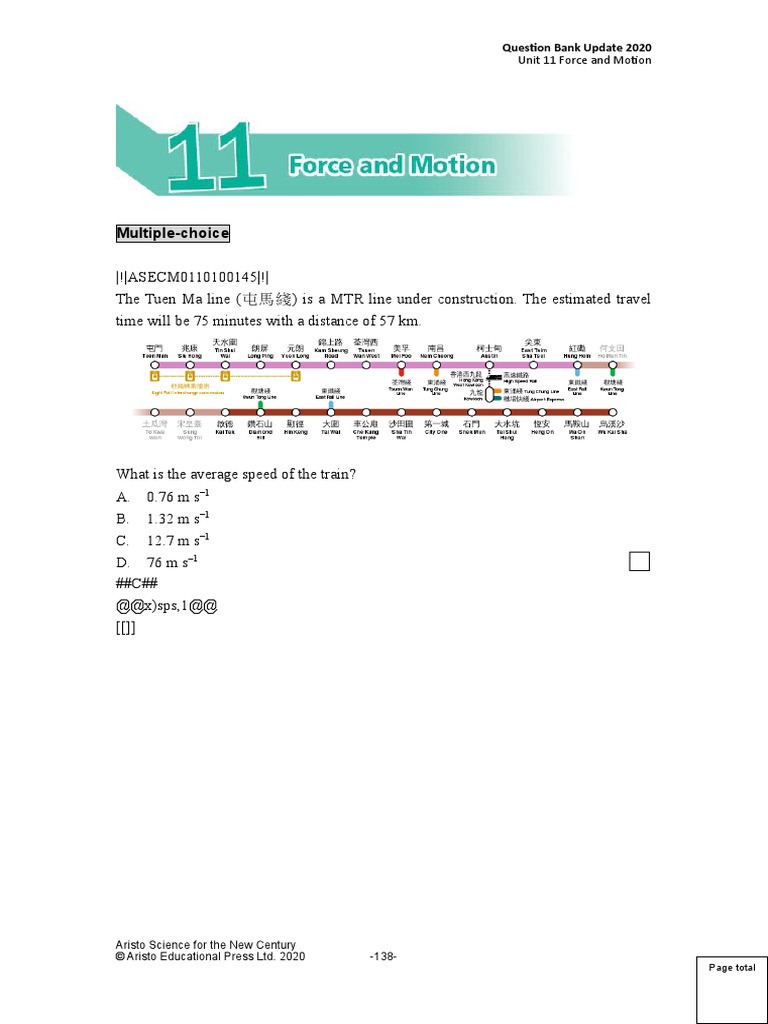 QB U11 Update2020 Eng | PDF