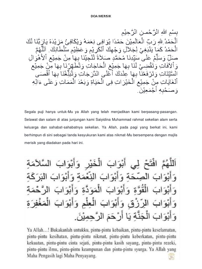 Doa Merisik Alia | PDF | Agama & Spiritualitas