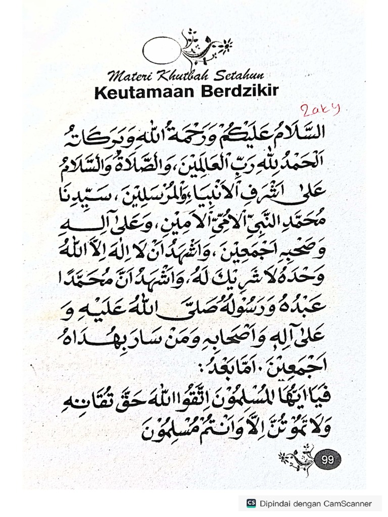 Khutbah Jumat Zaki | PDF