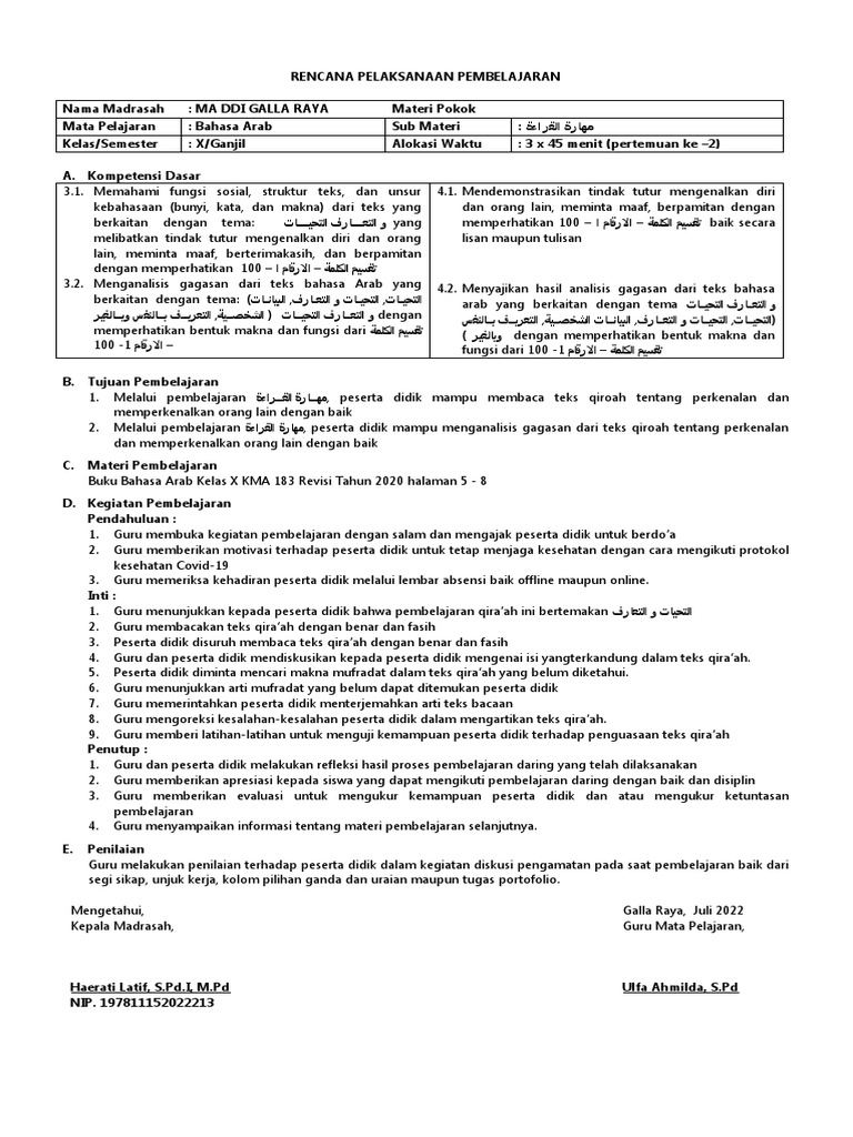 Pertemuan Ke - 2 ( - ) | PDF