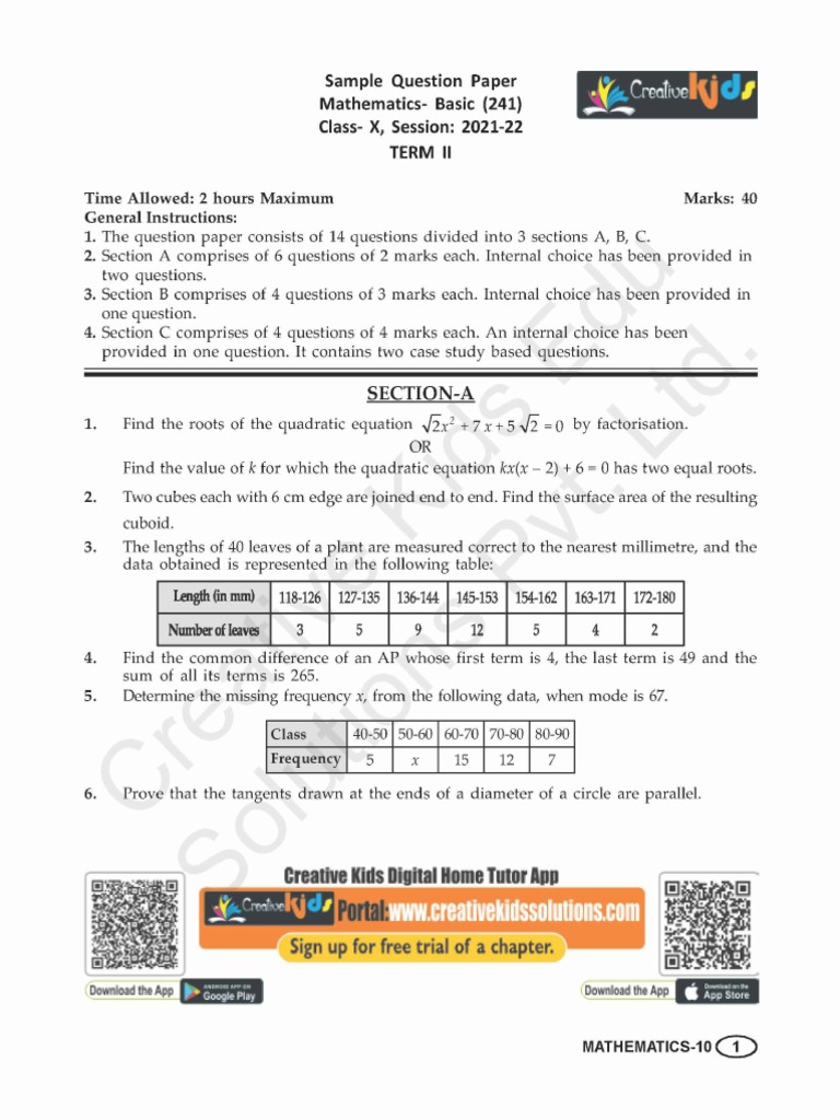 Maths Sample Paper Final | PDF