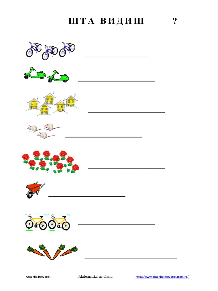 Napisi Broj I Rijec | PDF