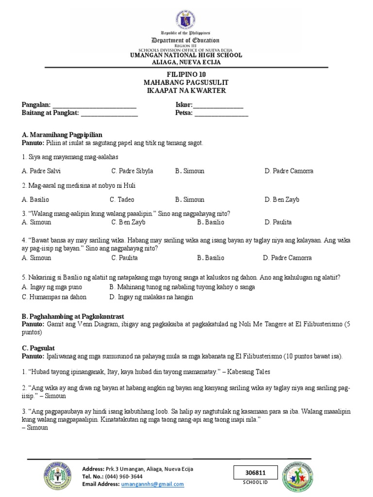 Mahabang Pagsusulit Sa El Fili | PDF