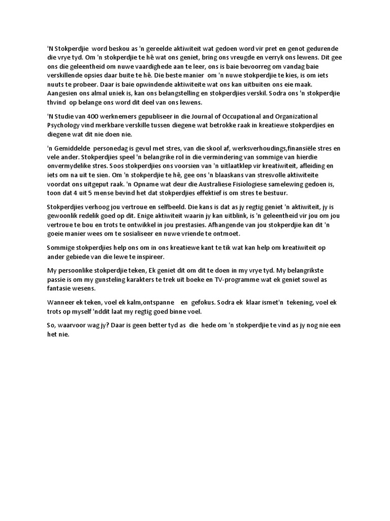 Afrikaans Essay | PDF