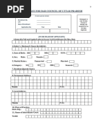 UP Bar Council Registration Form | PDF | Advocate | Bar Association