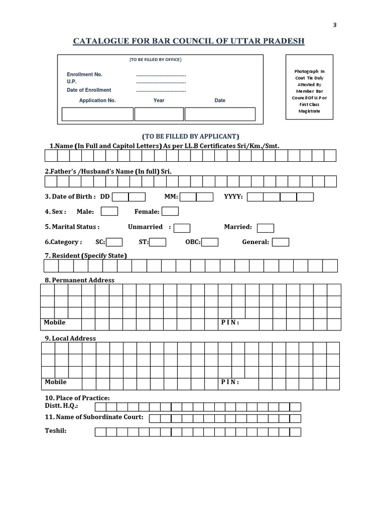 UP Bar Council Registration Form 2025 | PDF | Practice Of Law | Justice