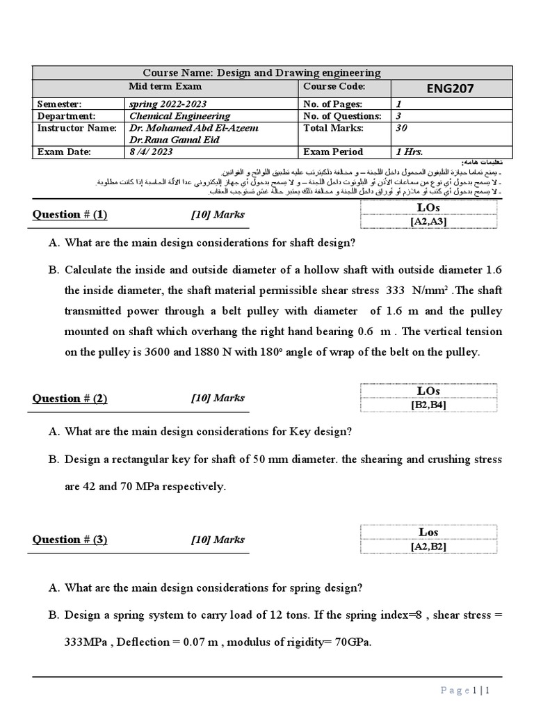 ENG207 Midterm Exam: Design & Drawing | PDF | Belt (Mechanical) | Civil ...