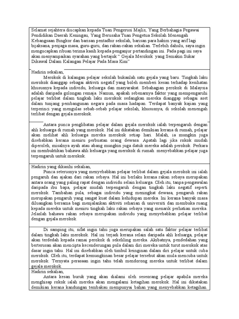 Kesan Dan Punca Merokok Dalam Kalangan Pelajar (Syarahan) | PDF