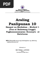 AP - Campaign Slogan (Q4W2) | PDF