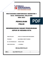 PB FOLIO PENDIDIKAN ISLAM SVM 1 | PDF