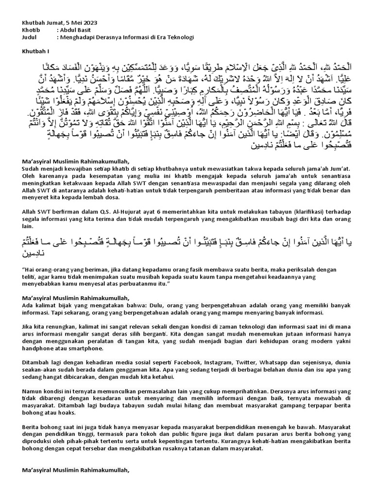 Khutbah Jumat Pak Basit 1 | PDF