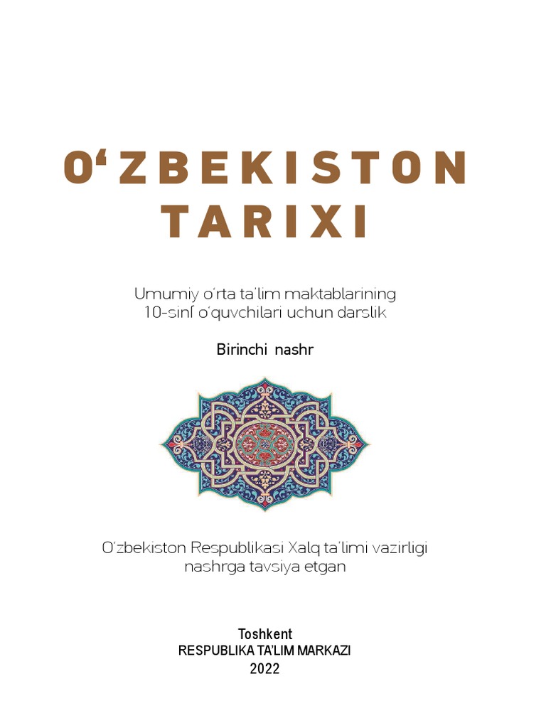 10-sinf O'zbekiston tarixi.2022 | PDF