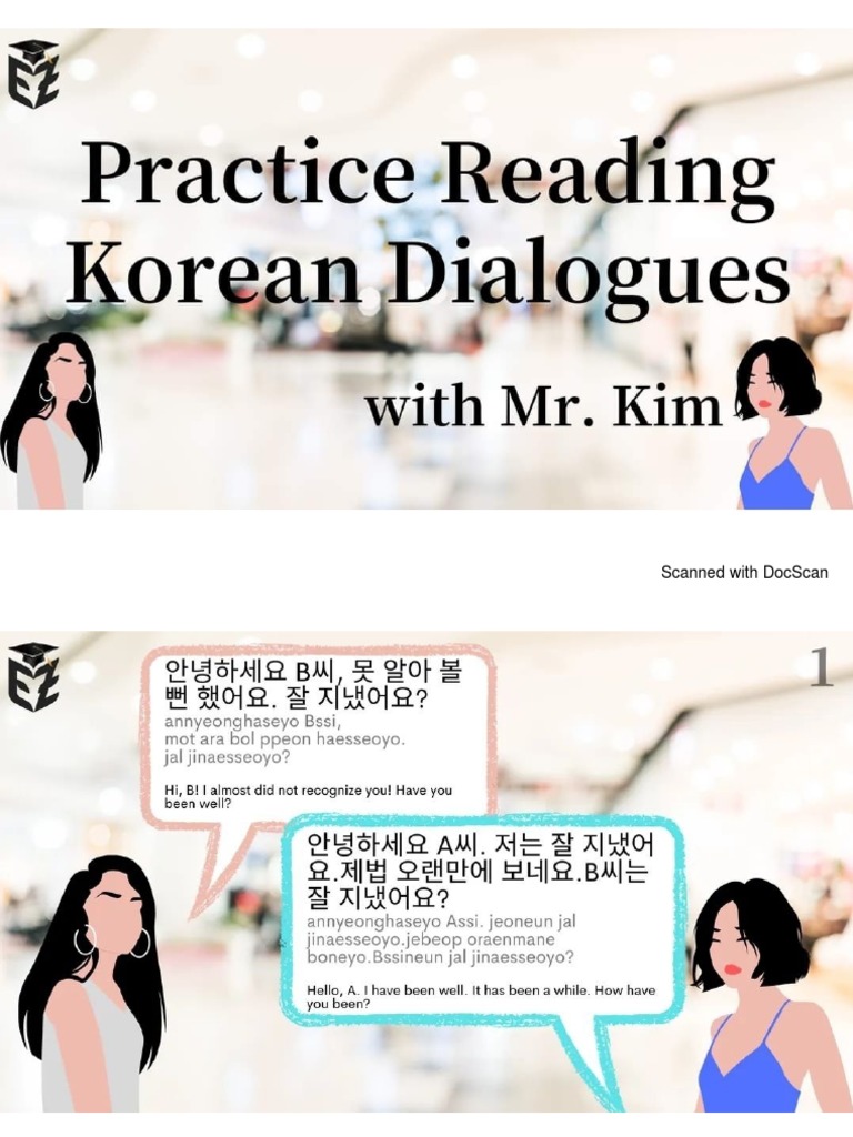 Practice Dialogue | PDF