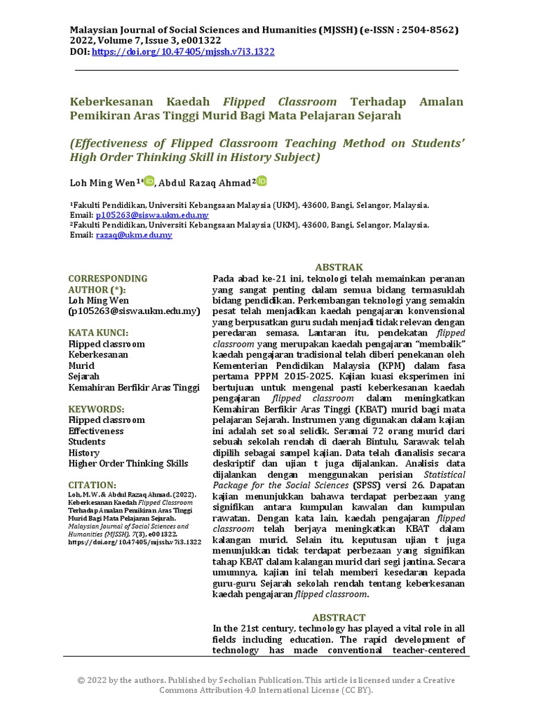 Flipped Classroom | PDF