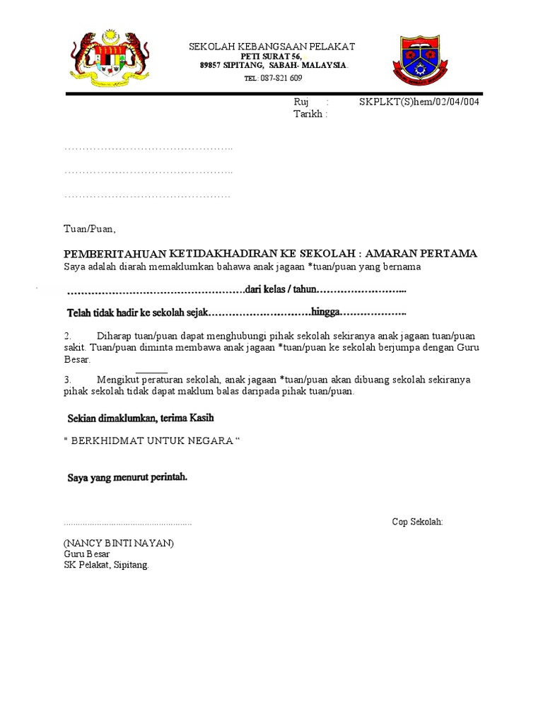 SURAT AMARAN PERTAMA PONTENG SEKOLAH | PDF