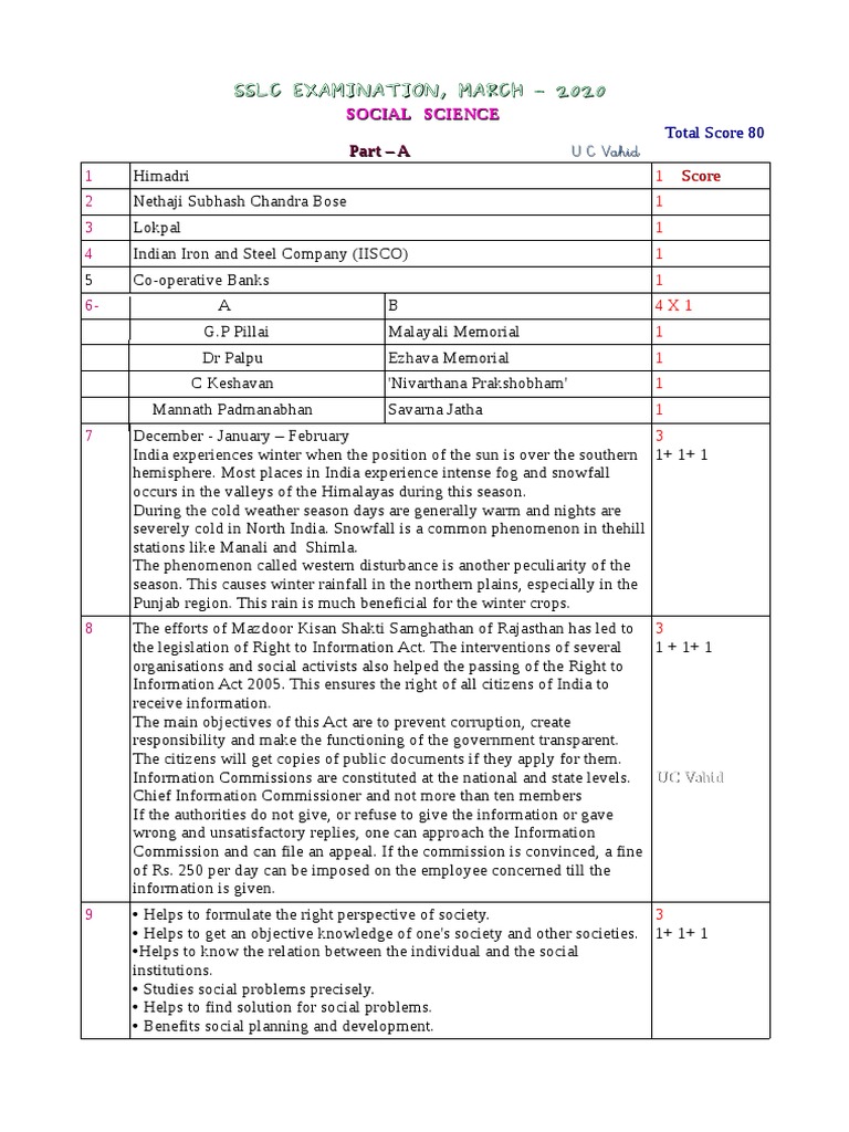 SS Answer Key English Medium SSLC Exam 2020 by UC Vahid Sir | PDF ...