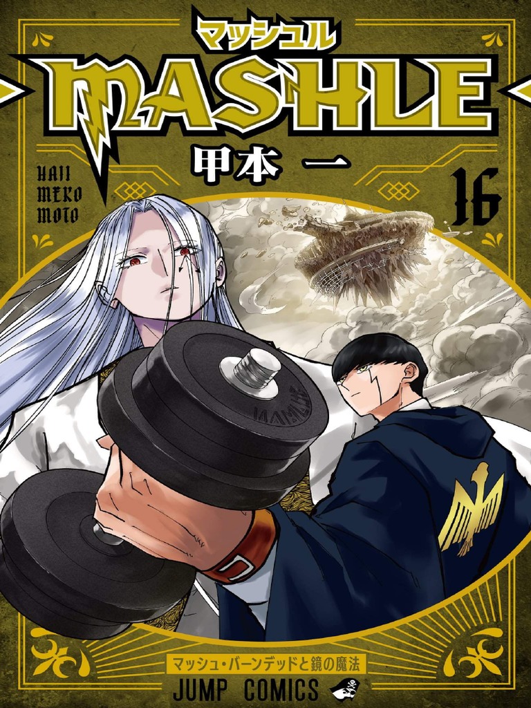 Mashle Capítulo 160 en PDF | PDF
