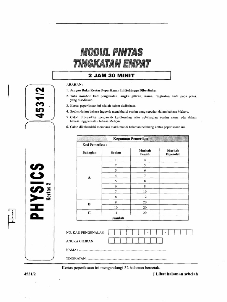 F4 - K2 - Physics - MODUL PINTAS K2 - SET 1 | PDF