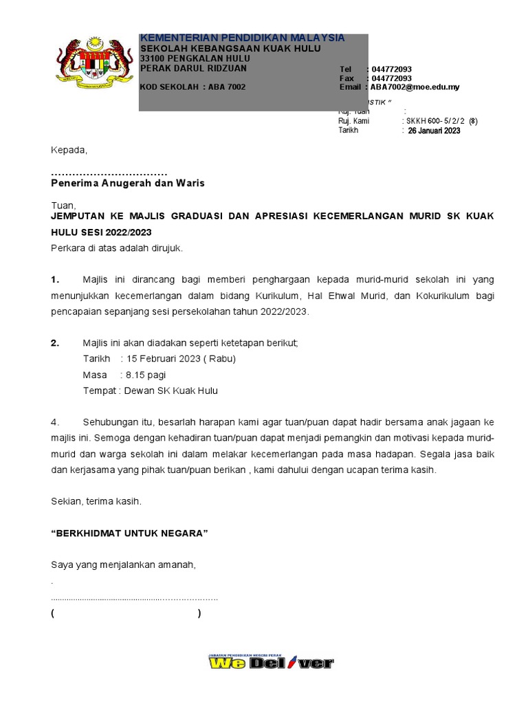 SURAT JEMPUTAN PENERIMA ANUGERAH DAN WARIS | PDF