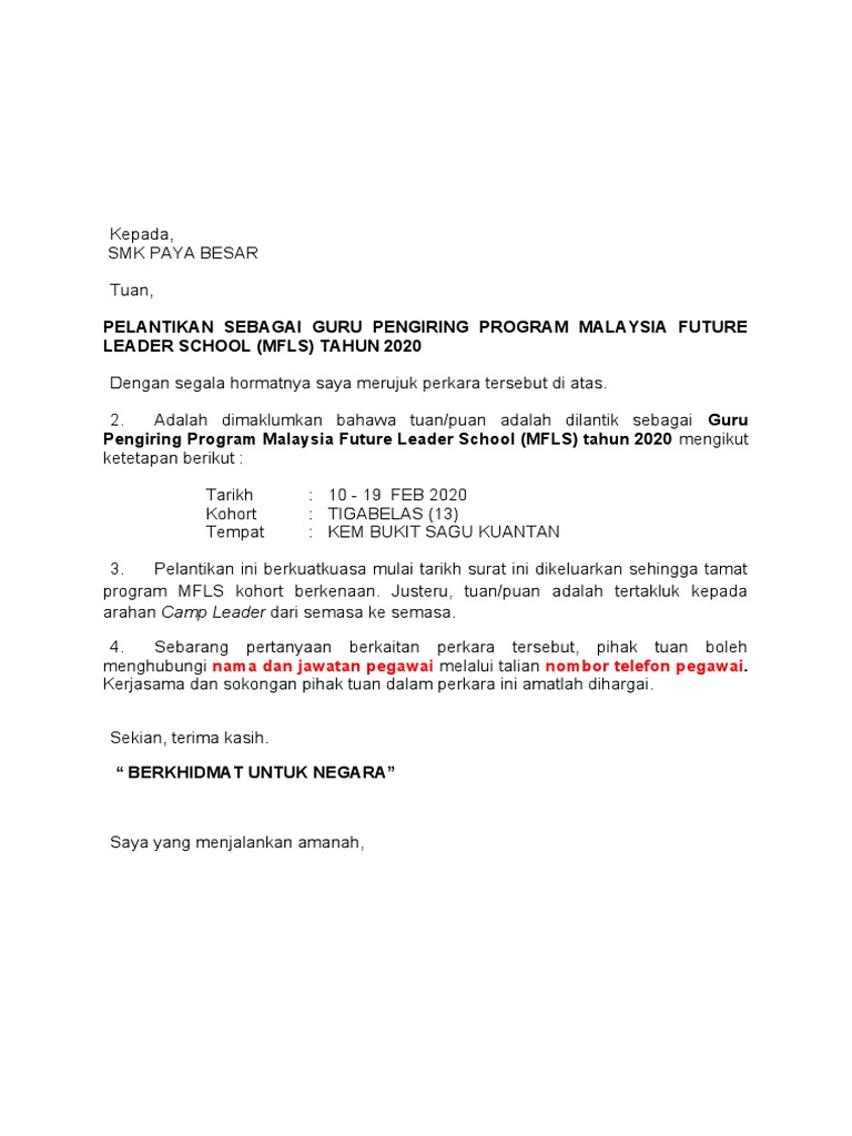 Surat Lantikan Guru Pengiring | PDF