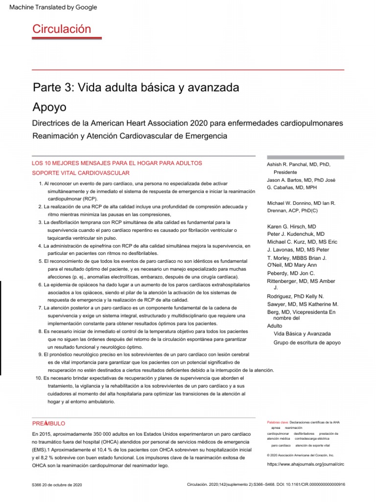 Guias Aha Trad | PDF | Reanimación cardiopulmonar | Paro cardíaco