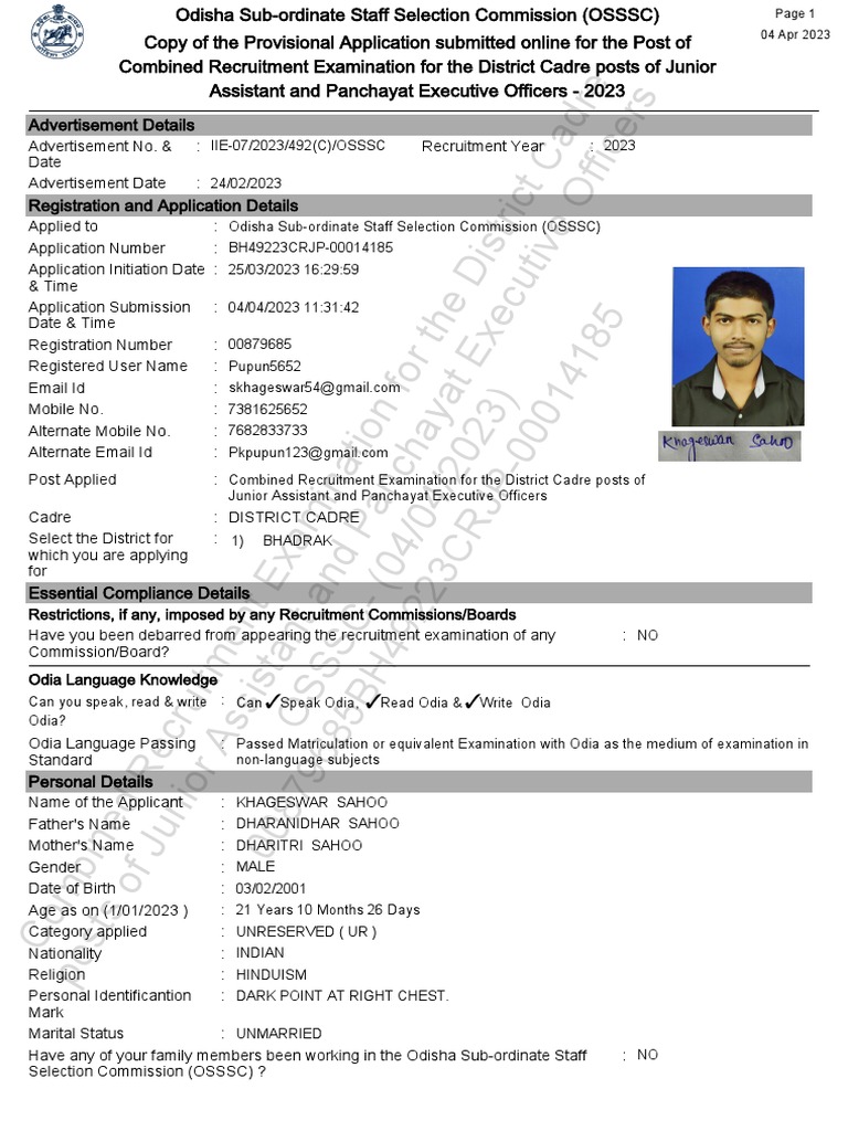 Osssc Peo Application | PDF