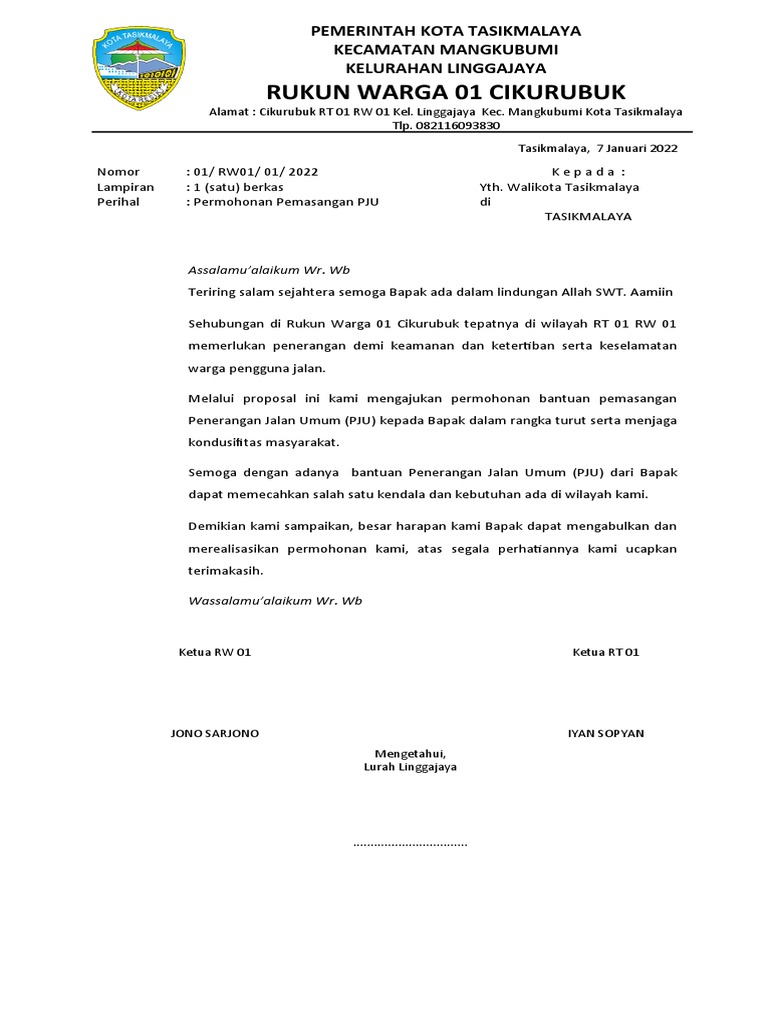 surat permohonan | PDF