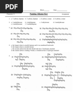 Alkane Nomenclature Problems and Answers | PDF | Organic Chemistry ...