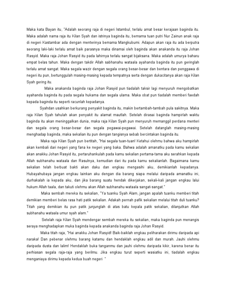 Contoh Hikayat Bayan | PDF