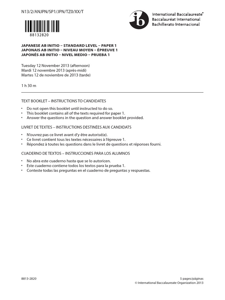Japanese-ab-initio-SL-paper-1-text-booklet 2013 Nov | PDF