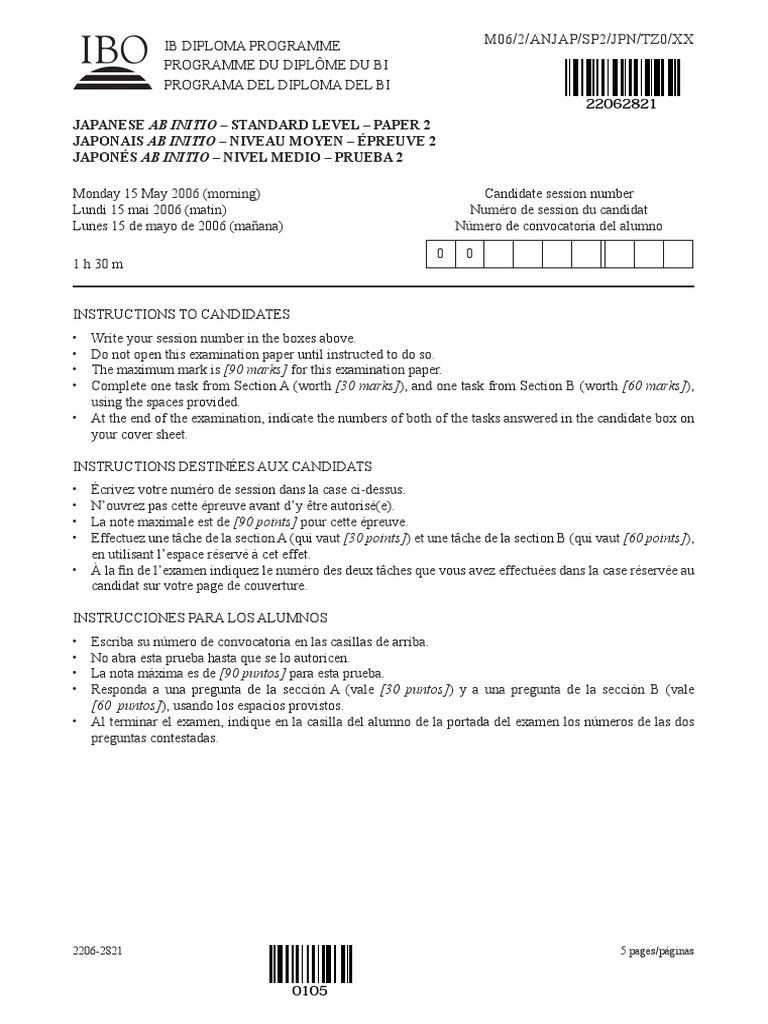 Japanese-ab-initio-SL-paper-2 2006-May | PDF