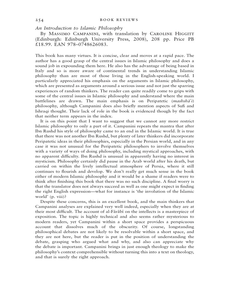 An Introduction To Islamic Philosophy | PDF