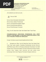 Cuti Sakit Pekeliling | PDF