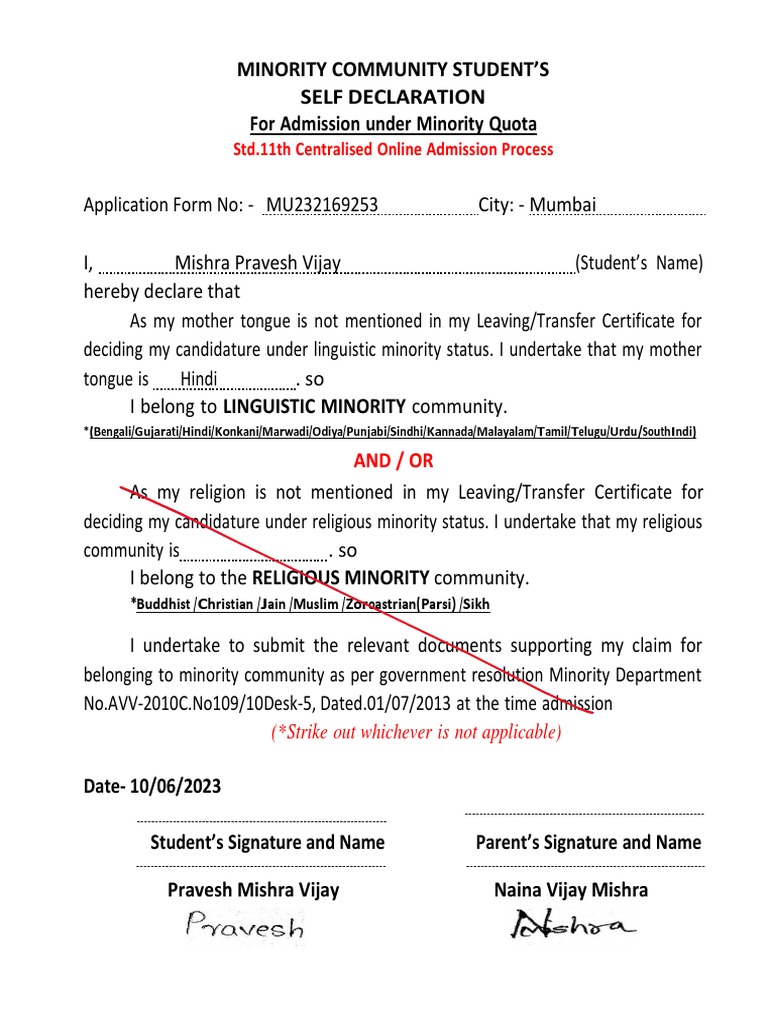 Minority Quota Self Declaration Form | PDF