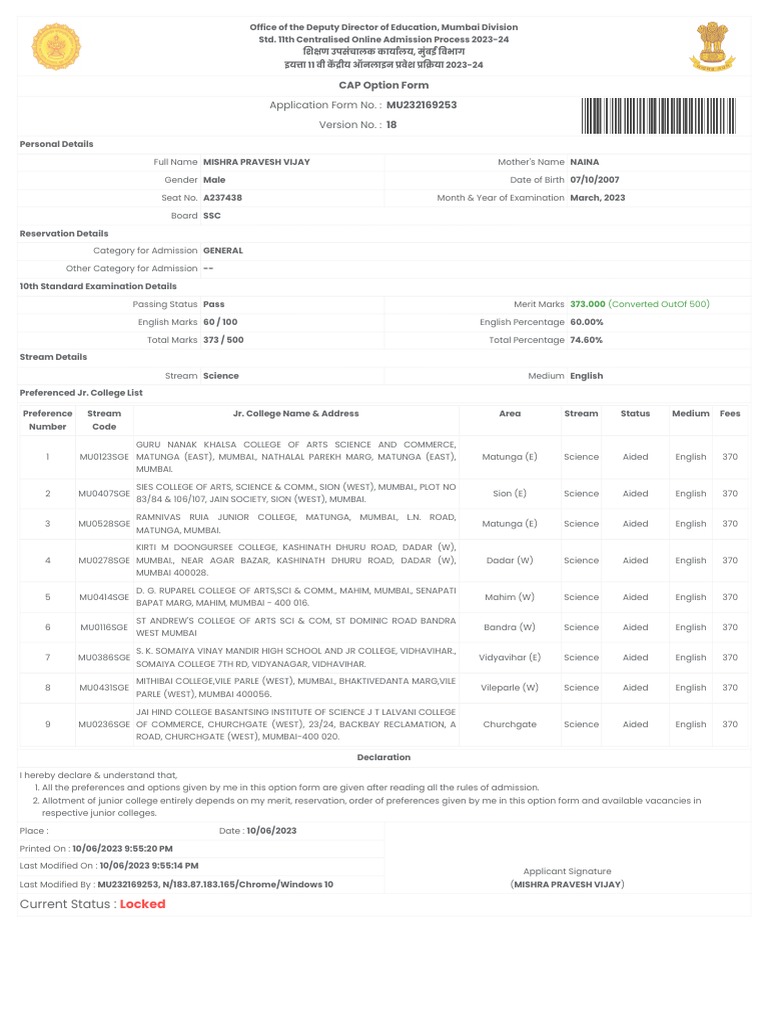 Pravesh Part 2 Form | Download Free PDF | Schools | Educational Stages