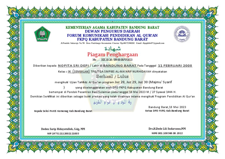 Sertifikat Tahfidz | PDF