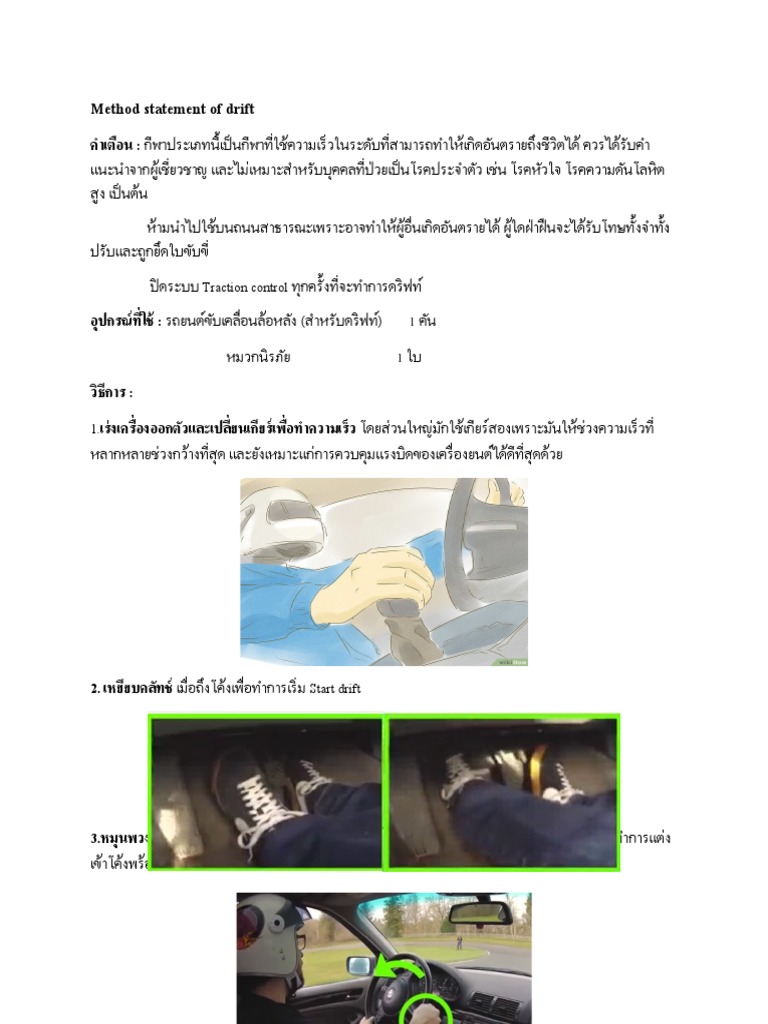 Method Statement of Drift | PDF