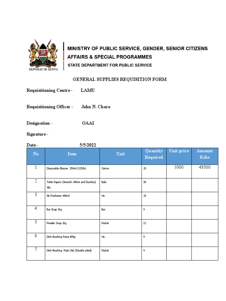 General Supplies Requisition Form 1 | PDF