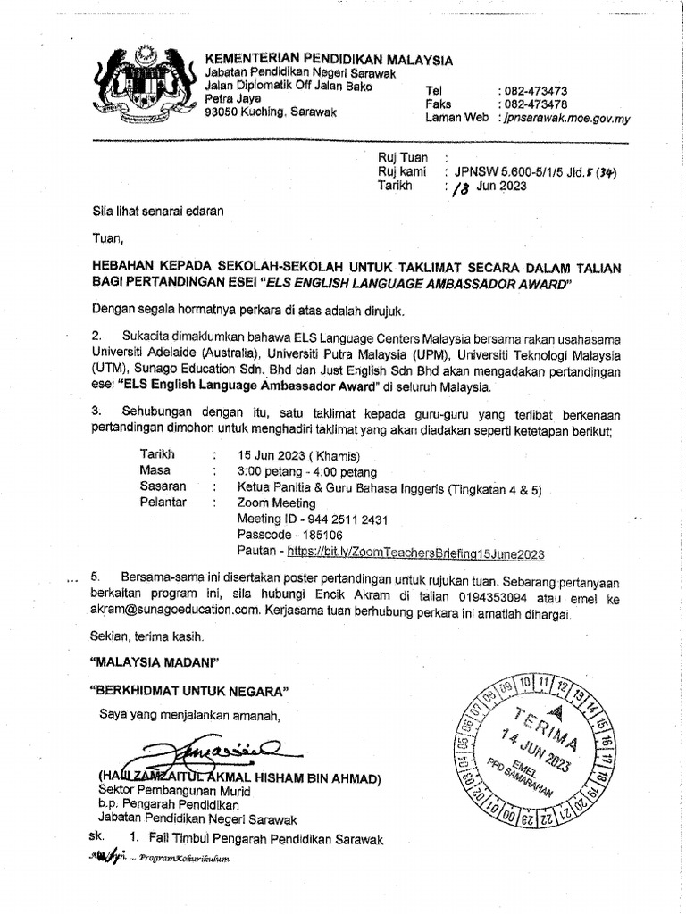 Pertandingan Esei ELS English Language Ambasador Award | PDF