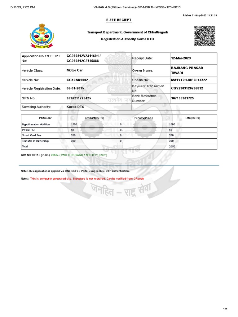 Chhattisgarh Vehicle E-Fee Receipt | PDF | Receipt | Applications Of ...