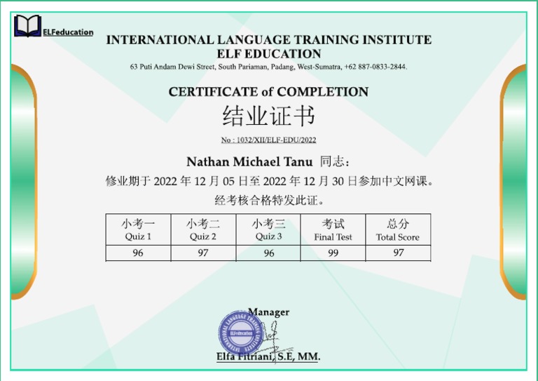 Sertifikat Mandarin Nathan | PDF