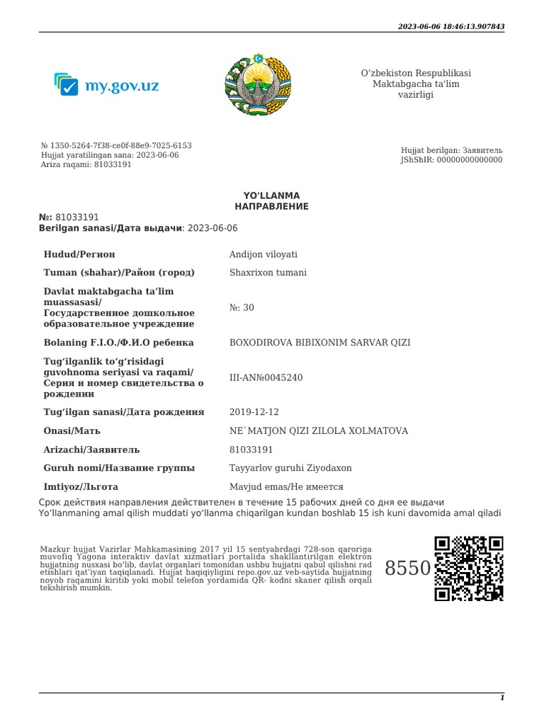 File - 2023-06-07T192313.836 | PDF