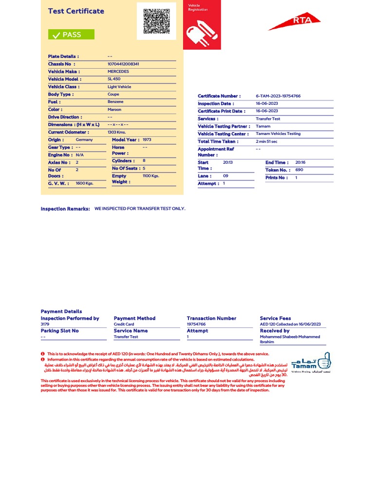 Inspection Certificate-14 | PDF | Vehicles | Car