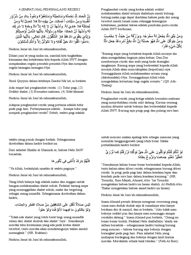 4 Penghambat Rezeki | PDF