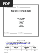 Nihongo-Counting Numbers | PDF