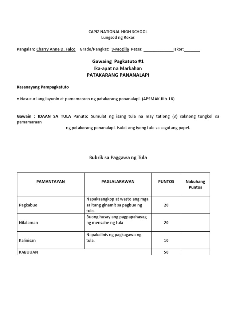 Performance Task No. 1 Patakarang Pananalapi | PDF