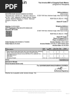 RER Form | PDF | Payments | Services (Economics)